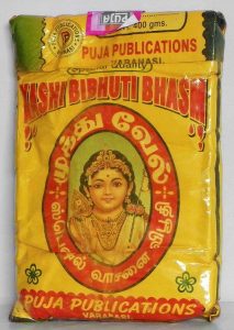 Benefits of eating Holy ash | 5 Uses of Holy Ash 2022 | Umlomo Omnandi